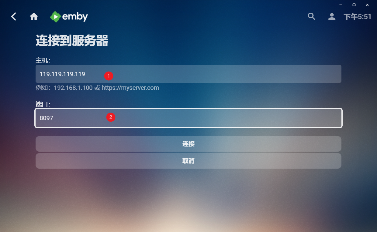 【Nas】115 + alist + rclone 实现 emby 直链播放 - Cane's Blog